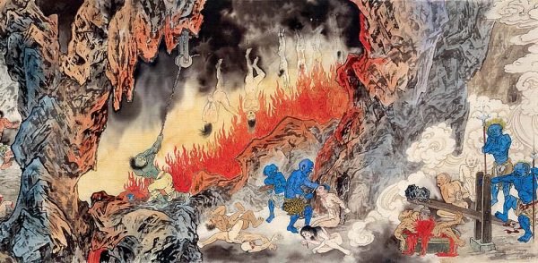 Introduction on the Painting of Scenes of the Hells - Venerable Master ...