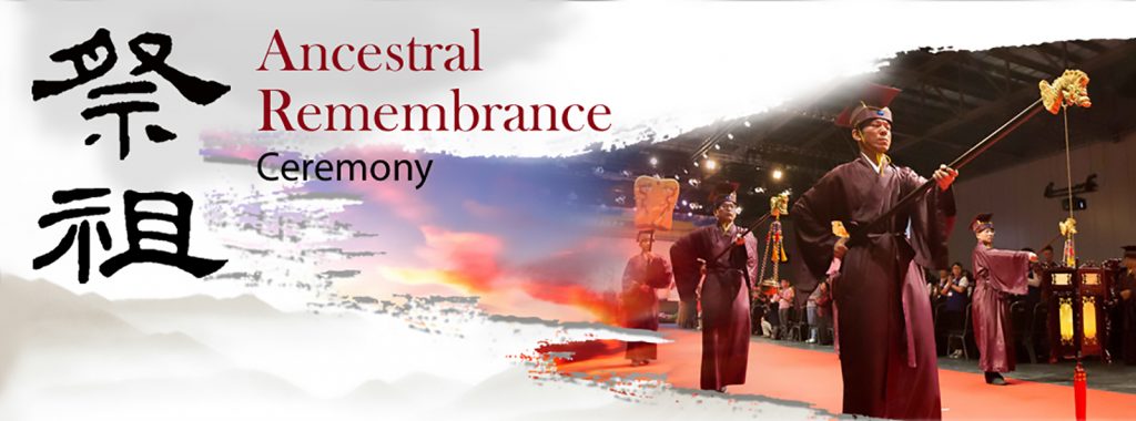 Traditional Chinese Culture's Contribution to the World: The Ancestral ...